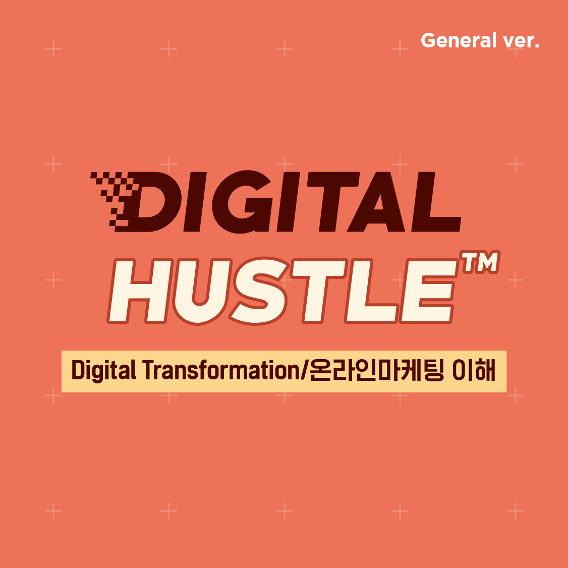 [TPC] Digital Hustle™ - theplaycompany